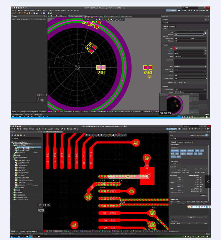 Altium Designer 24软件操作速成150讲实战视频 - 原子哥，专注电子技术教学